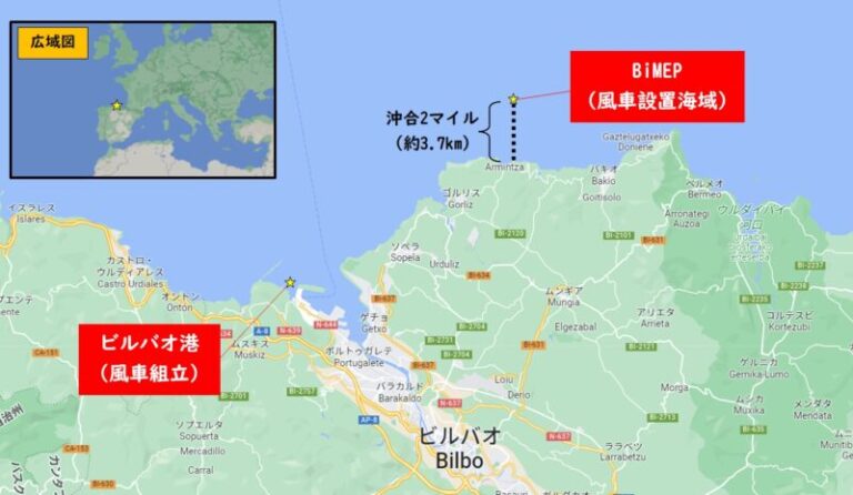 スペインでDemoSATHプロジェクトの2MW浮体式洋上風力試験機 組立完了