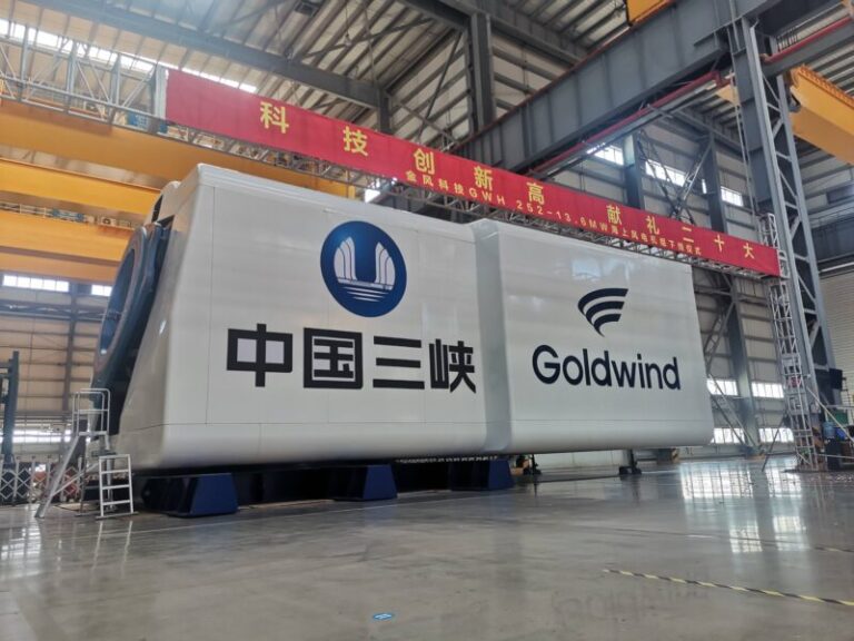 Goldwindがローター直径252mの巨大タービンナセルを公開