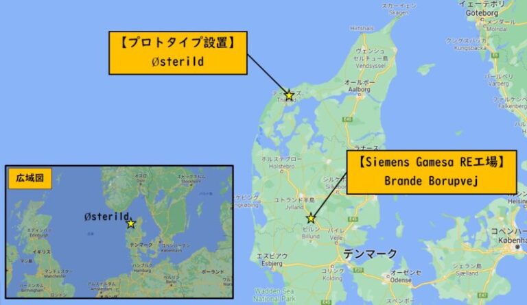 SiemensがSG14-236DDプロトタイプの組立を開始