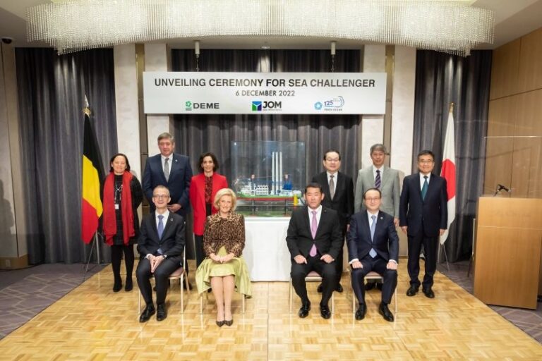 五洋建設とDEMEがアップグレード予定のSEP船縮尺模型を公開