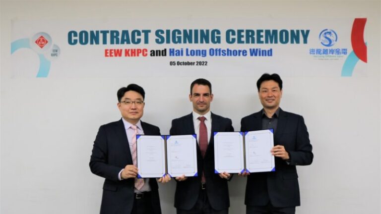 韓国のEEW KHPCで台湾の洋上風力向けJK基礎杭の製造開始