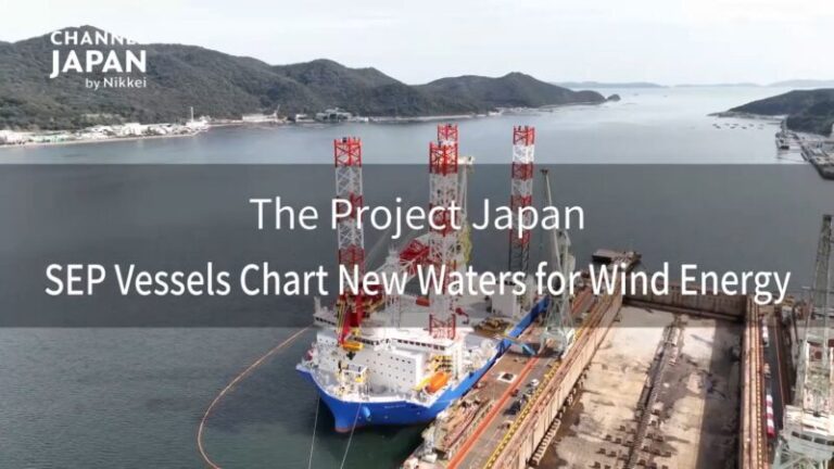 Channel Japanで清水建設のSEP船を紹介する動画公開