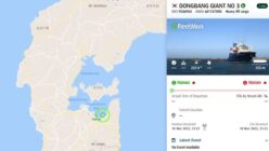 清水建設のSEP船「BLUE WIND」初任務へ向け いざ日本海へ