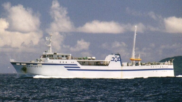 インドネシアでフェリーが桟橋に衝突する事故