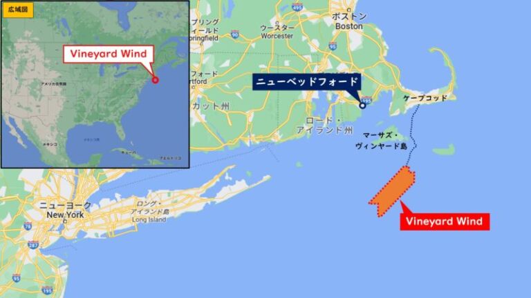 米国Vineyard WindにGEのHaliade-X到着