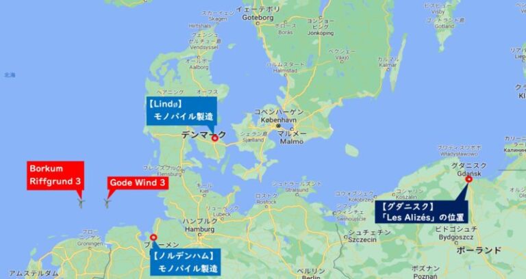 次世代洋上風車設置船「Les Alizés」初作業へ向け準備
