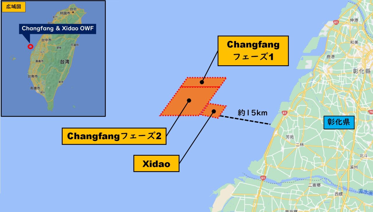 台湾のChangfang & Xidaoで基礎ジャケット半数設置