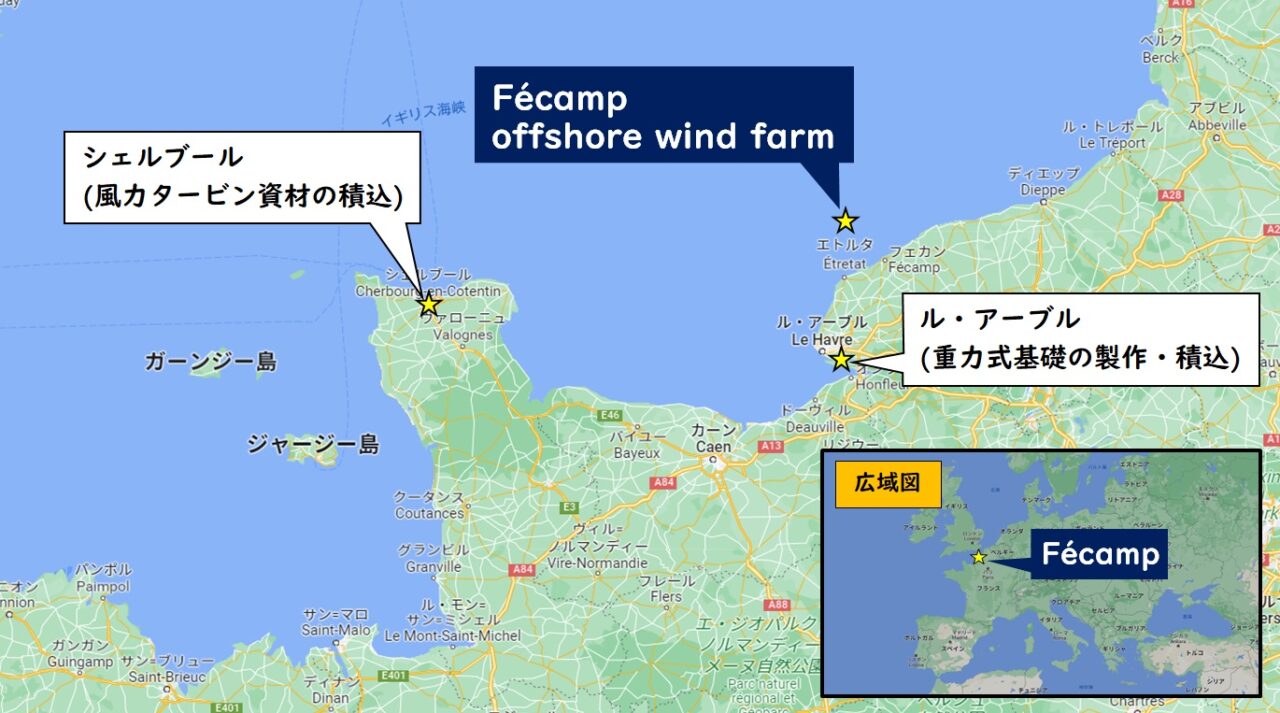 Fécamp洋上風力でSEP船による7MW風力タービン設置開始