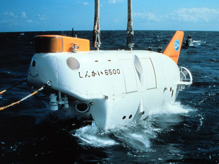 JAMSTECが建造している北極域研究船の船名募集中