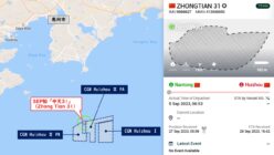 1,600トン吊りSEP船「中天31」14MW風力タービン設置