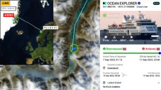 グリーンランドで座礁の「オーシャン・エクスプローラー」離礁に成功