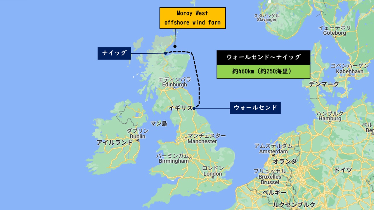 「Moray West」向け洋上変電所 スコットランドに到着