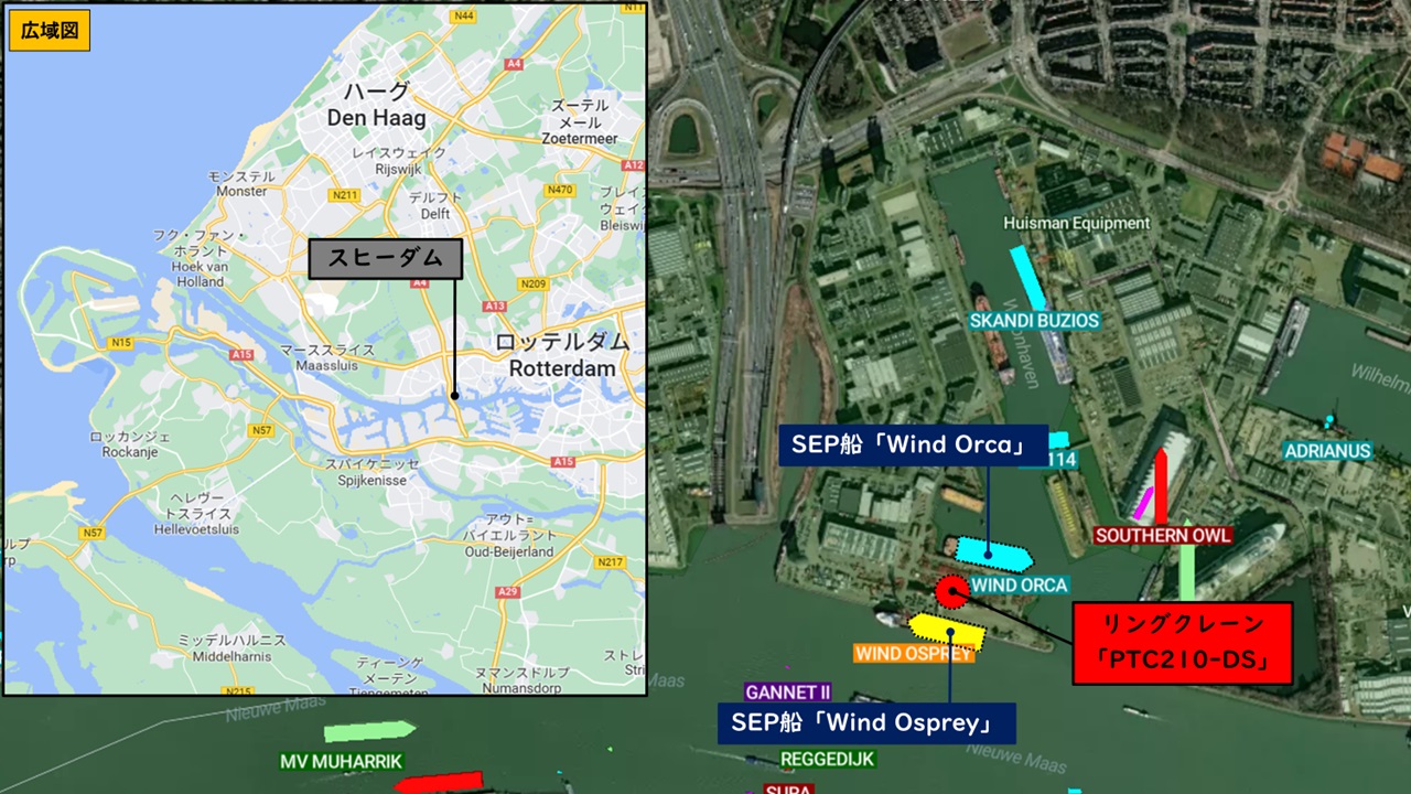 「Wind Osprey」スヒーダム到着、2隻同時アップグレードへ