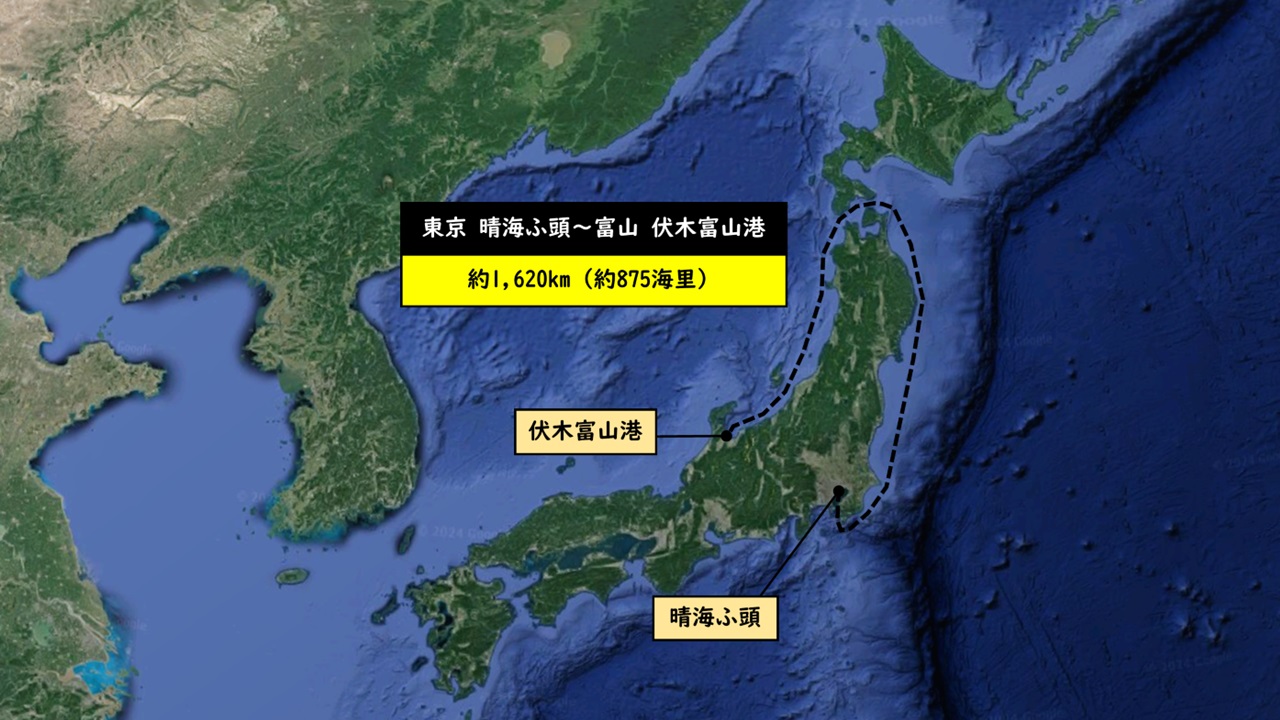 JAMSTEC所有の研究船「白鳳丸」による緊急調査航海実施