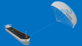 川崎汽船が仏に新会社、自動カイトシステム「Seawing」を承継