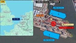 SEP船「Wind Orca」1,600トン吊りクレーン搭載