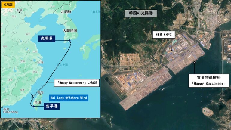 韓国のEEW KHPCで製造したジャケット基礎杭出荷開始