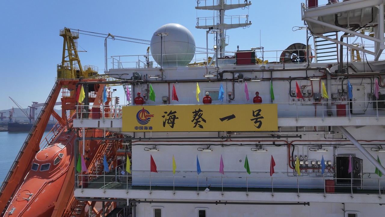 排水トン数10万トン、円筒型FPSO「海葵一号」完成