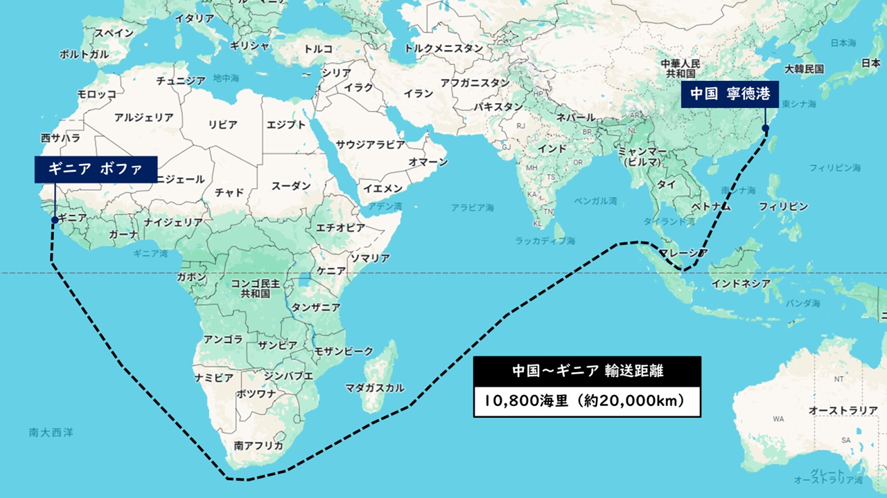半潜水式運搬船「華瑞龍」に14隻の船舶搭載、中国からギニアへ輸送