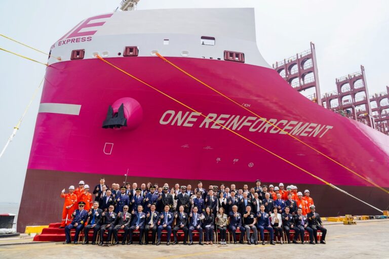 7000TEU型コンテナ船「ONE REINFORCEMENT」竣工