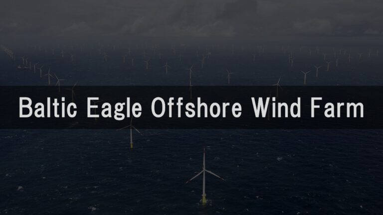 Baltic Eagle Offshore Wind Farm