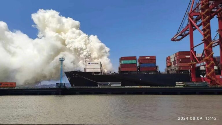 中国でコンテナ船「YM Mobility」の爆発事故