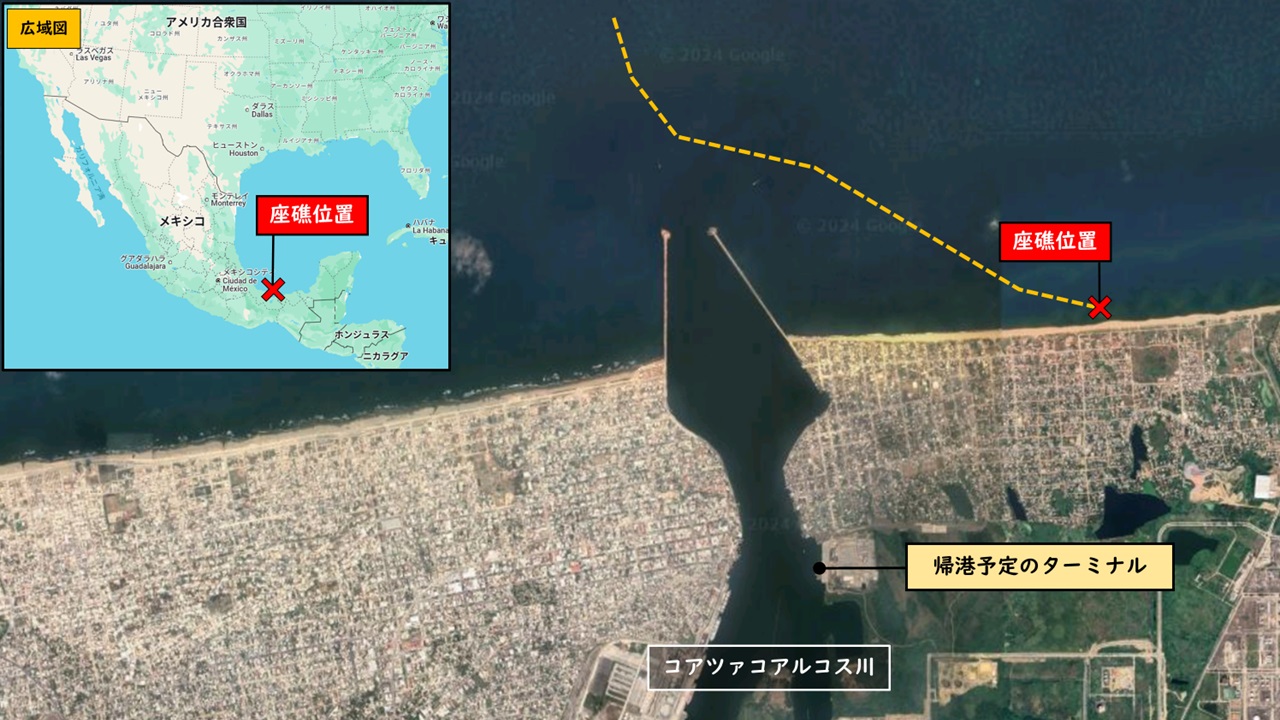 Allseasのパイプライン敷設船がメキシコ沖で座礁