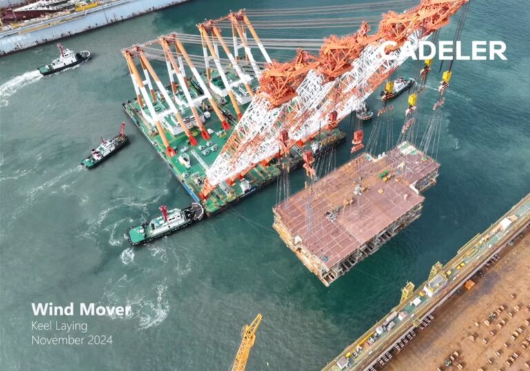 CadelerのM-class2隻目「Wind Mover」起工