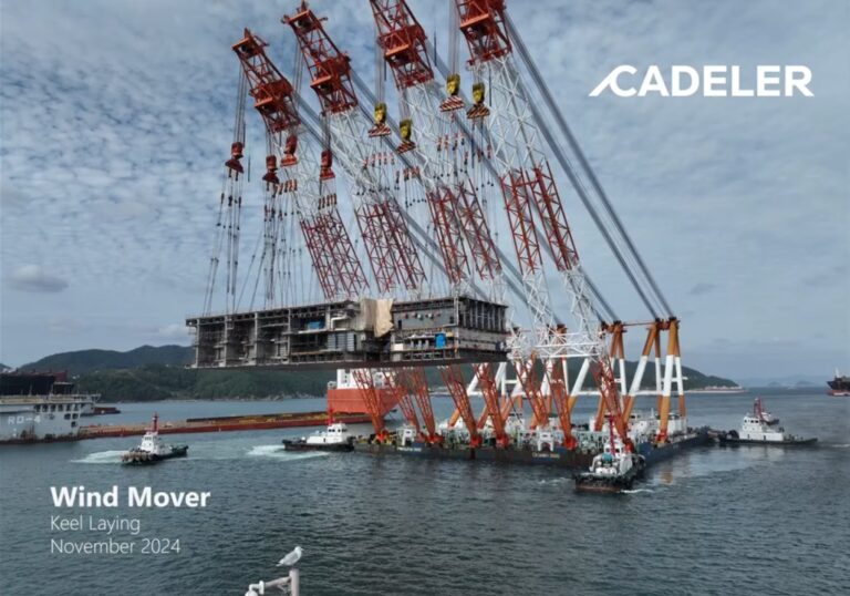 Hanwha Oceanが6,500トン吊り起重機船建造を発表