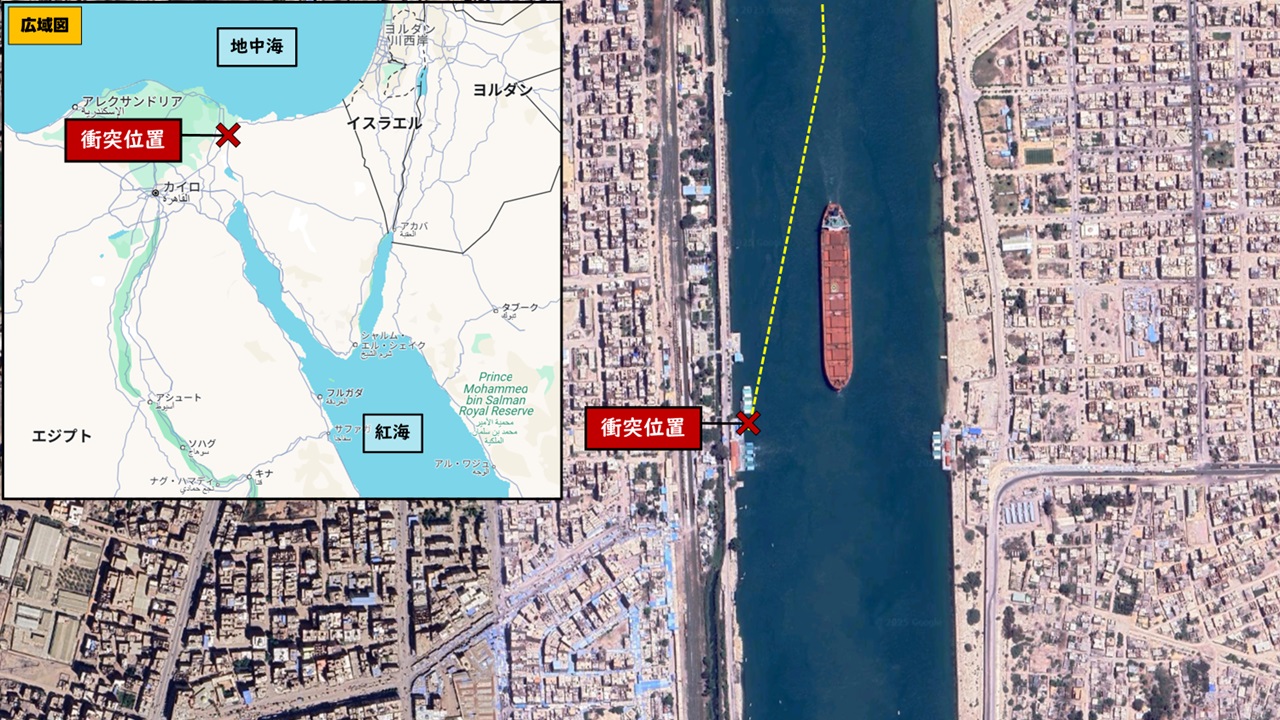 スエズ運河で操舵故障により半潜水式運搬船「RED ZED I」衝突