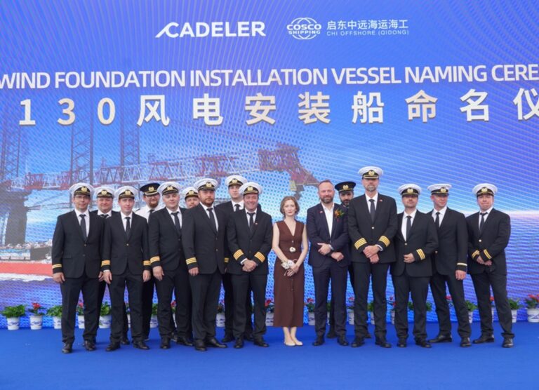CadelerのSEP起重機船「Wind Ally」引き渡し