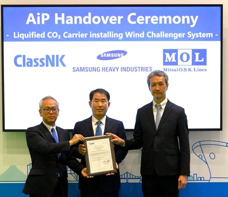 商船三井がウインドチャレンジャー3基搭載の液化CO2輸送船でAiP取得